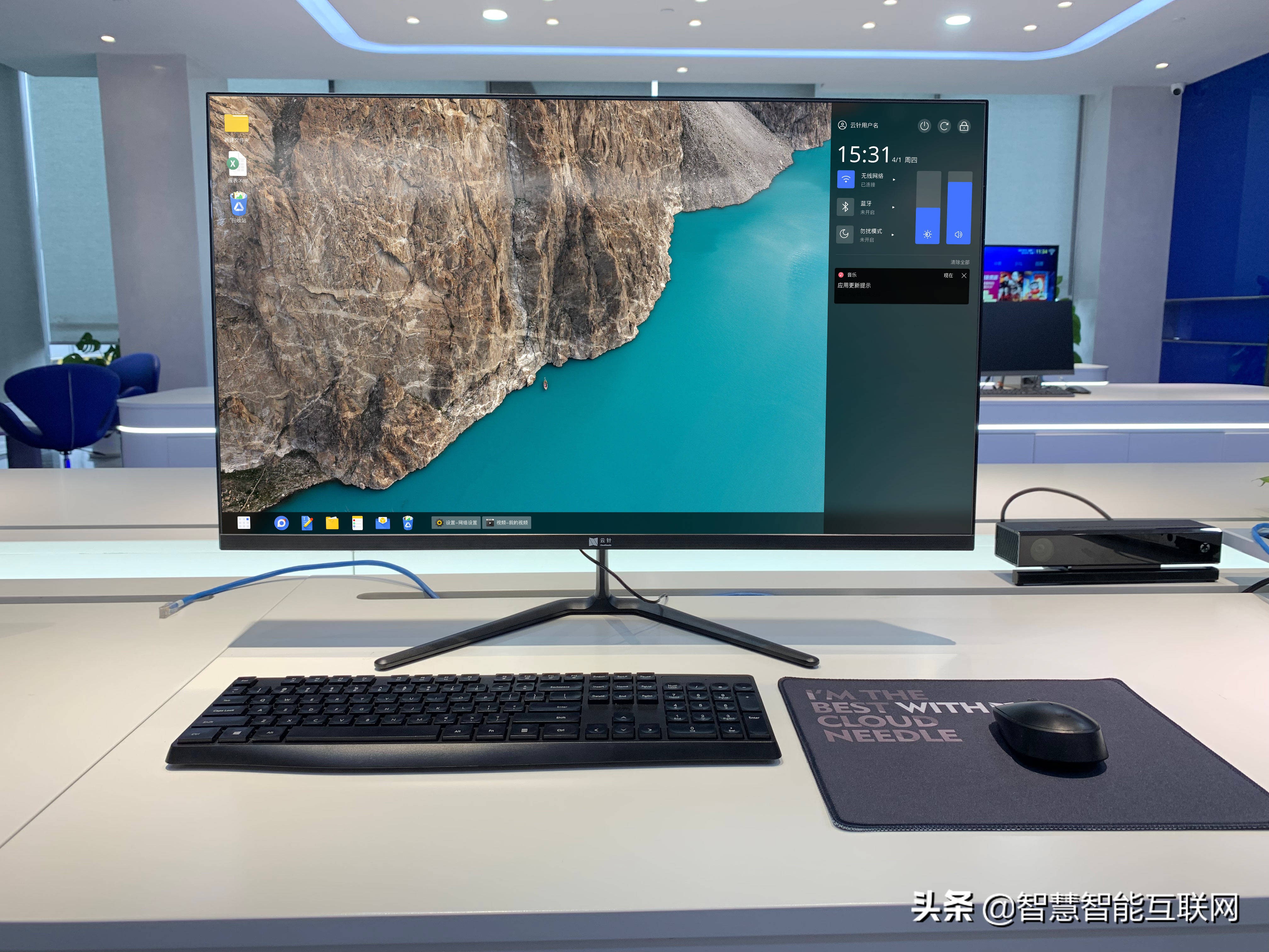 Cloud Needle Operating System referred to as CNOS-advantages from ...