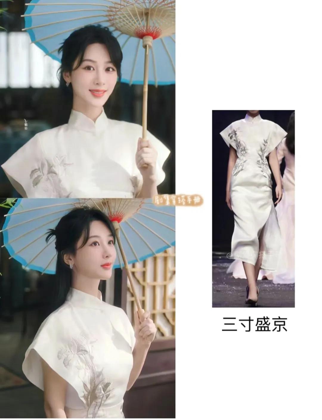 Yang Zi's cheongsam is also amazing, and it looks good when worn with a ...