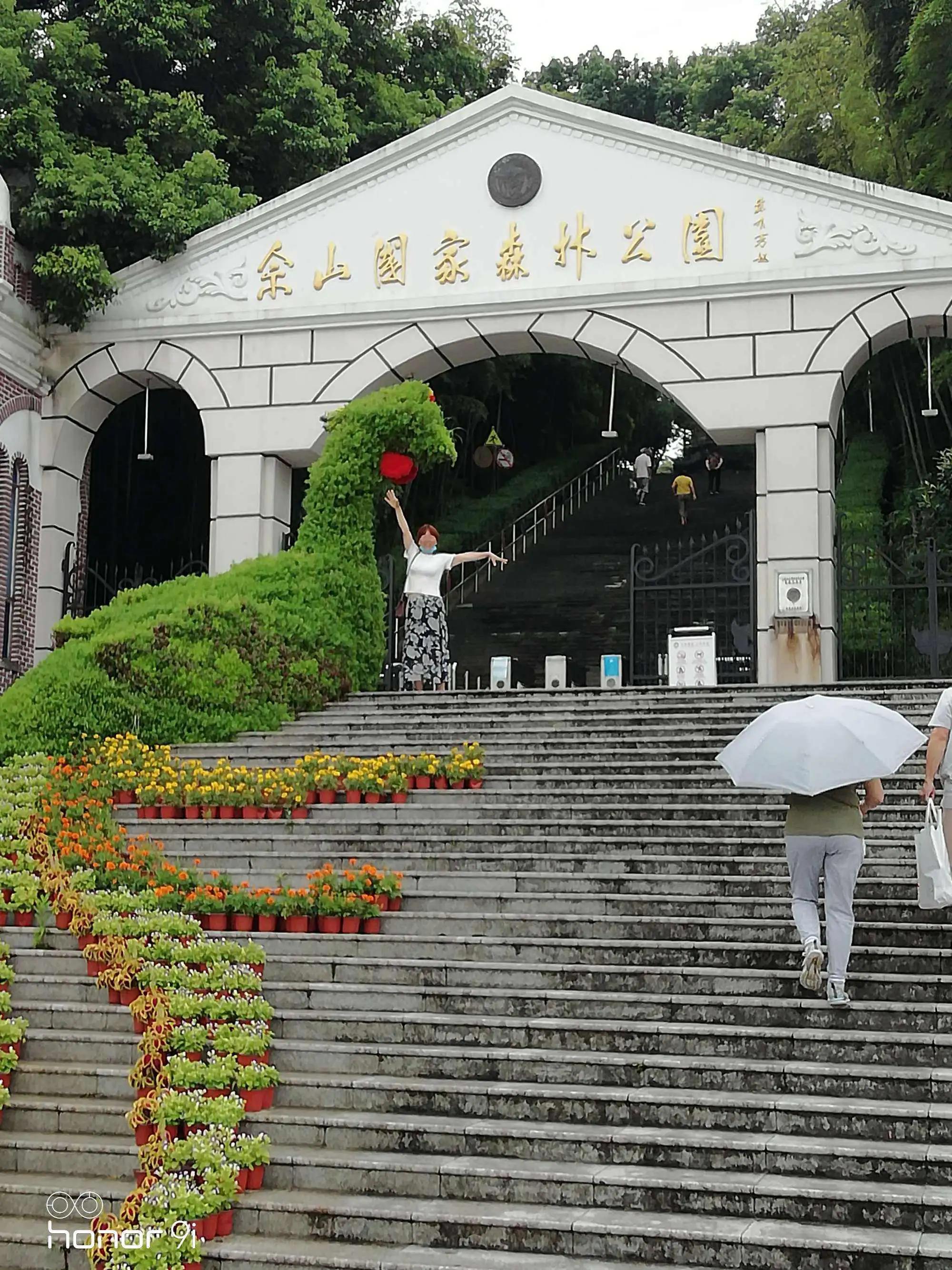 #Impression of Sheshan#∥Sheshan National Tourism Resort, the scenery ...