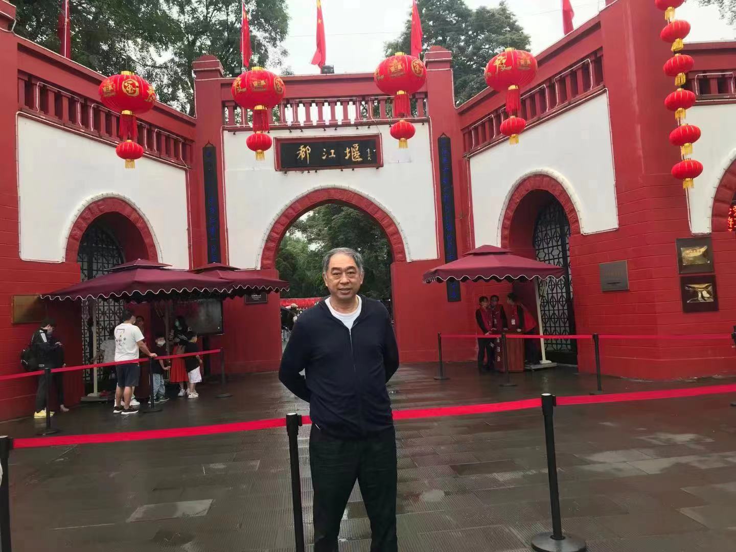 Zhang Shengli: The understanding and purpose of governing changes ...