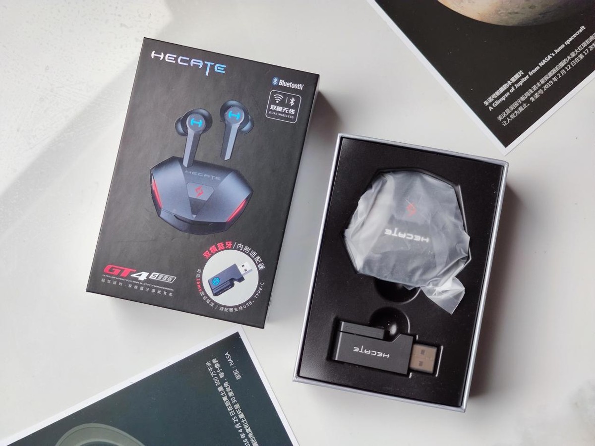 15ms ultra-low latency TWS dual-mode Bluetooth gaming headset, Edifier ...