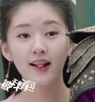 The funny girl Zhao Lusi who broke out of the siege with the silly white sweet web drama - iNEWS