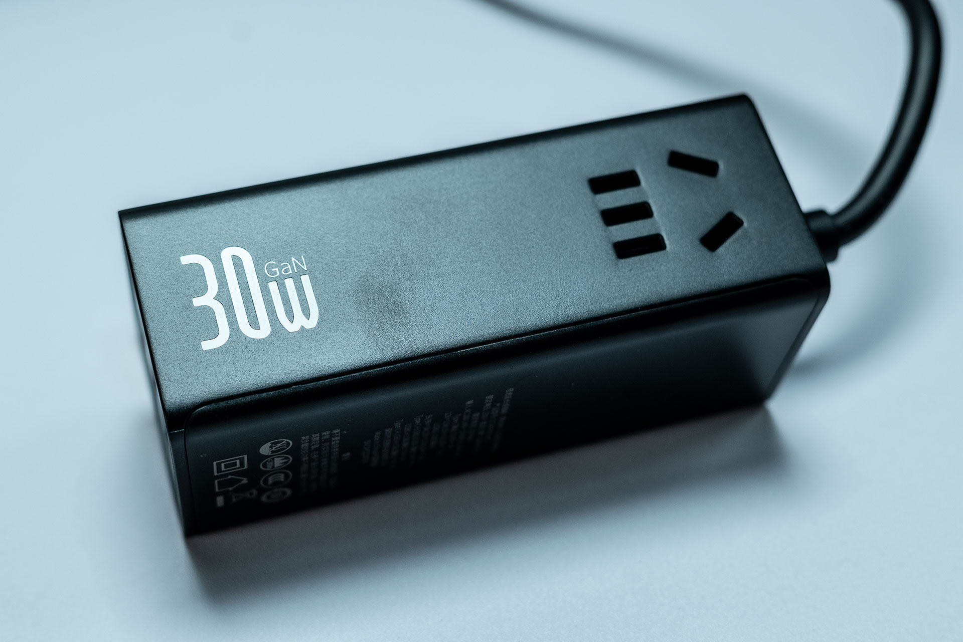 Baseus 30W GaN power strip: the fifth generation of GaN technology ...