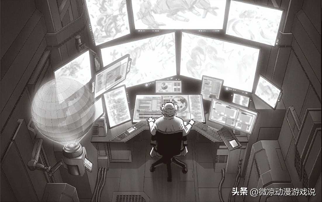 One Punch Man Chapter 218: Metal Knight Appears, Saitama Sensei Gets ...