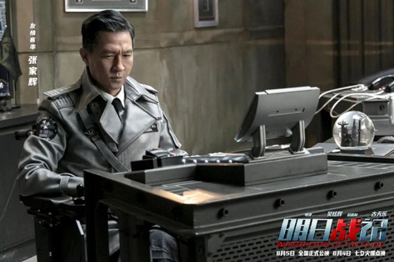It took 10 years!The hardcore sci-fi blockbuster of film tycoon Gu ...