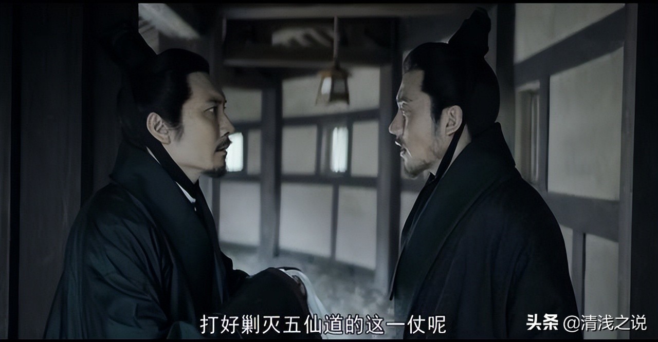 "Wind in Longxi" Li Miao died, the person who cried the most at the ...