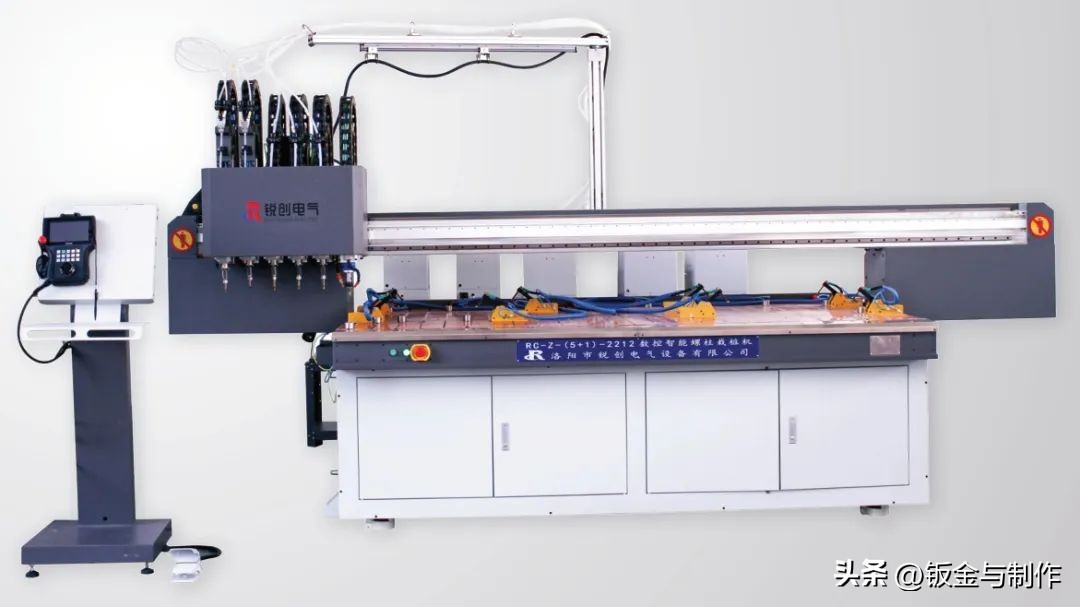 CNC automatic stud welding machine - iNEWS