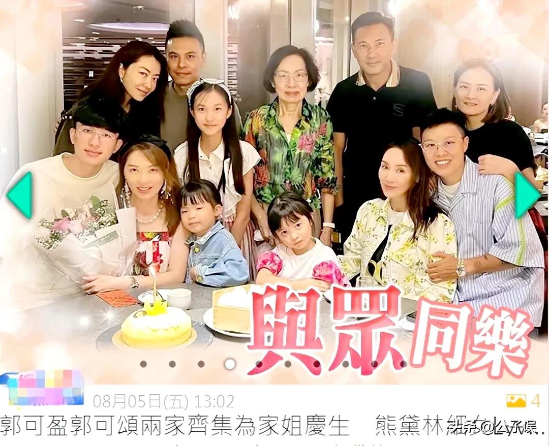 Lin Wenlong and Guo Keying's turbulent love history, the husband and wife are stealing each ...
