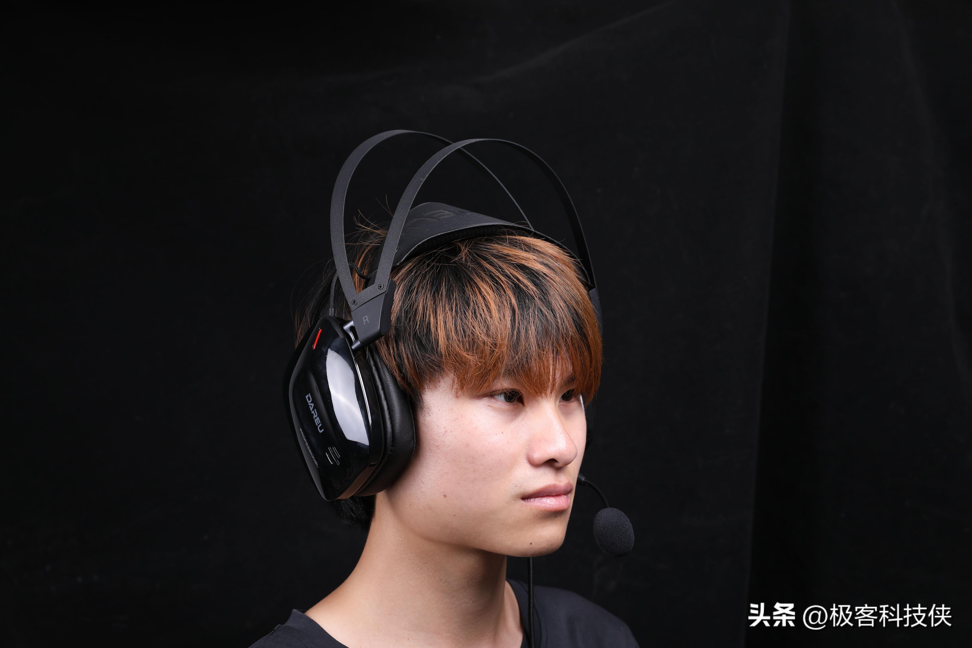 A good gaming companion, Daryou A730 Ark Headset Gaming Headset - iNEWS