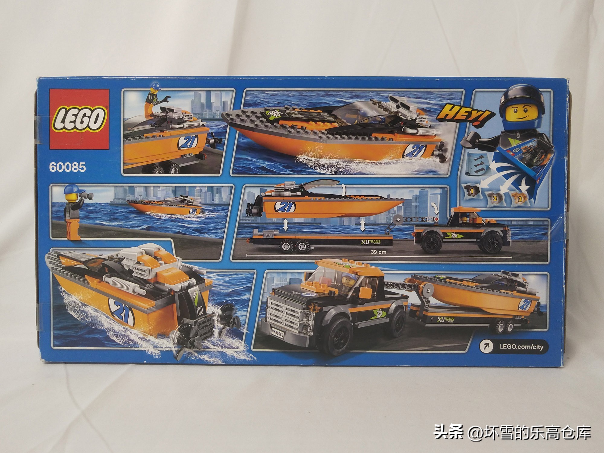 Is it fun to have a LEGO city group rowing boat that can float on water ...