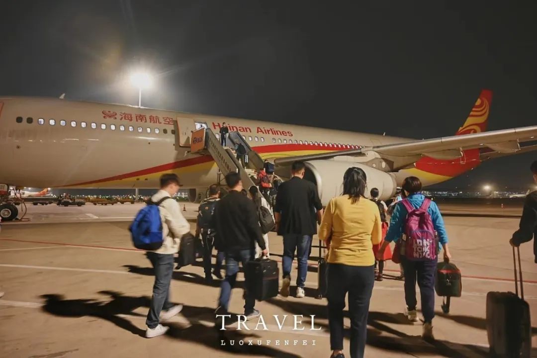 Bad travel experience, a five-star airline that does not live up to its ...