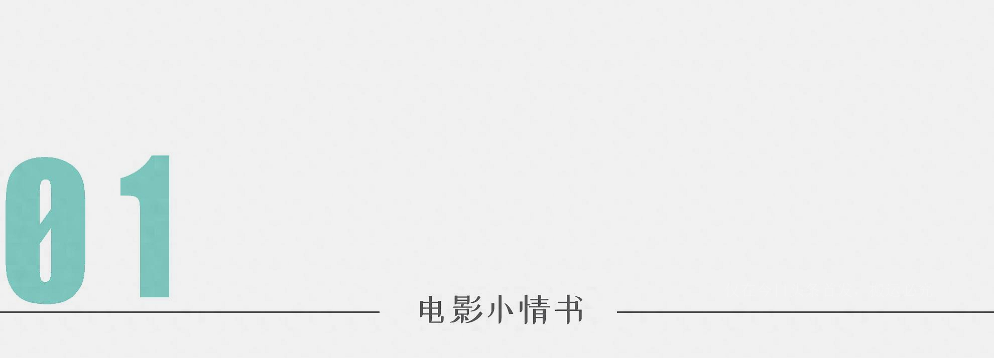 She gave birth to Liu Yifei at the age of 28 and gave up her marriage ...
