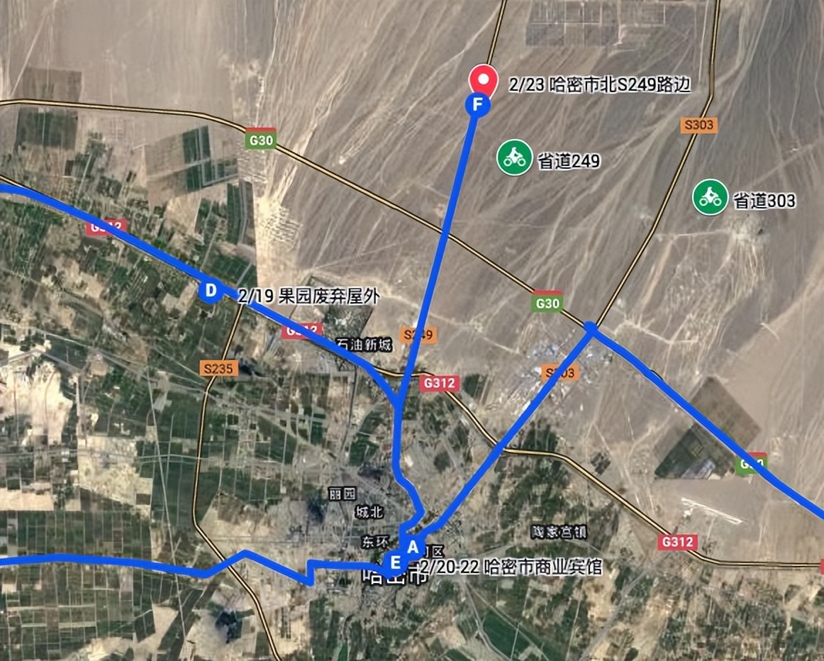 Liu Weiyuan rides in Xinjiang, leaving Hami City for Barkol, cycling ...