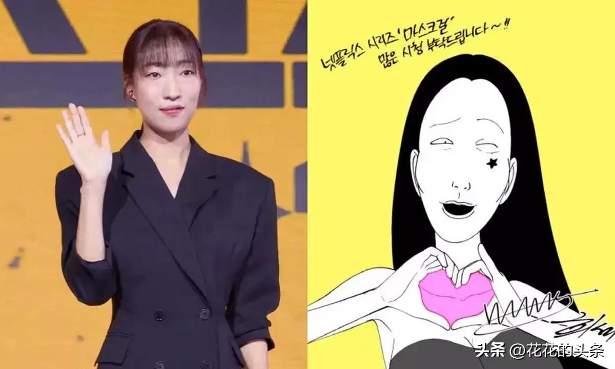 The cutting-edge actor of "Masquerade Girl" became famous overnight Li ...