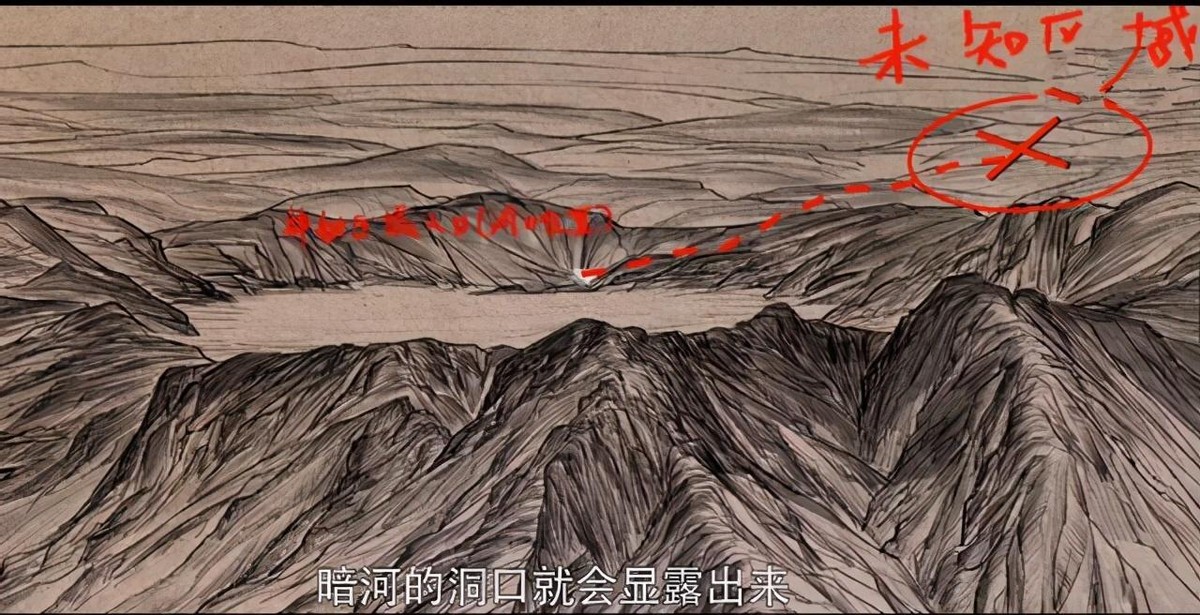 Is the Changbai Mountain Tianchi Water Monster 60 years ago real? - iNEWS