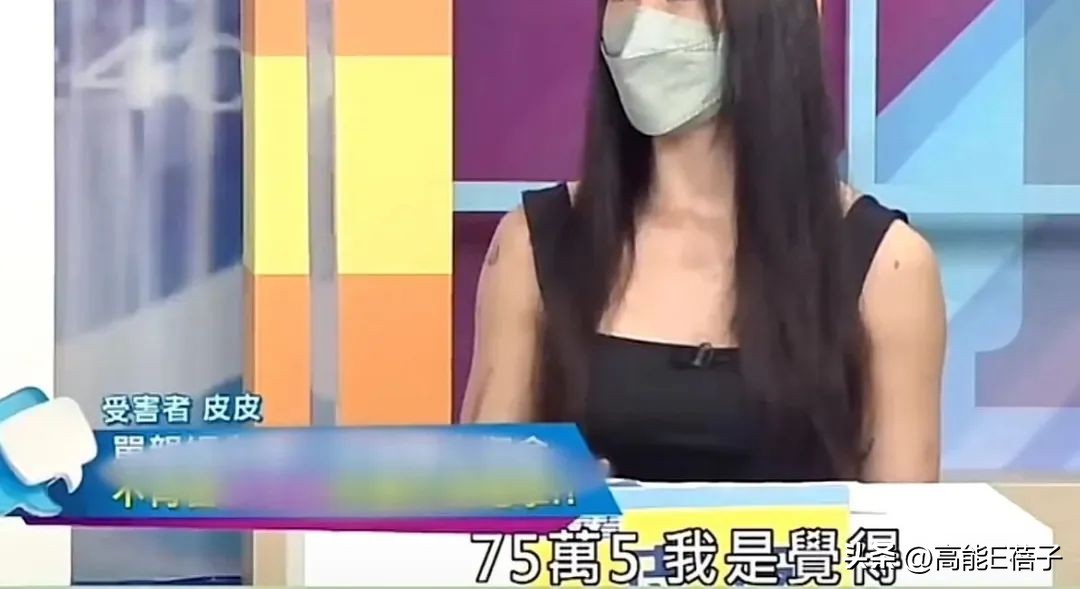 The million-level internet celebrity disappeared due to "girlfriends ...