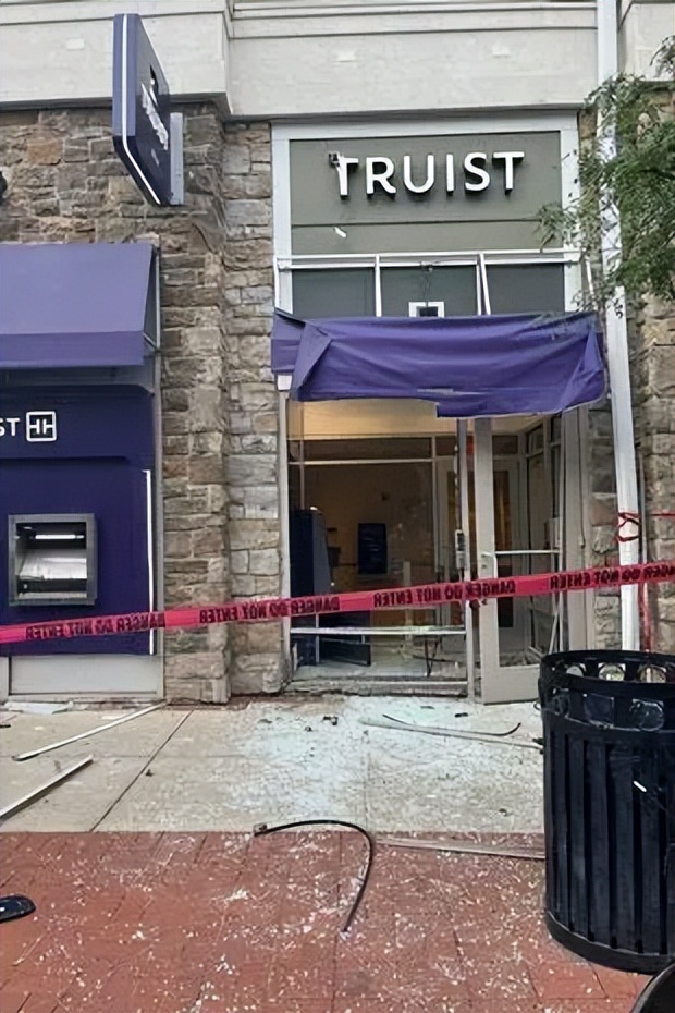 Explosives hit three stores in Washington, D.C. - iMedia