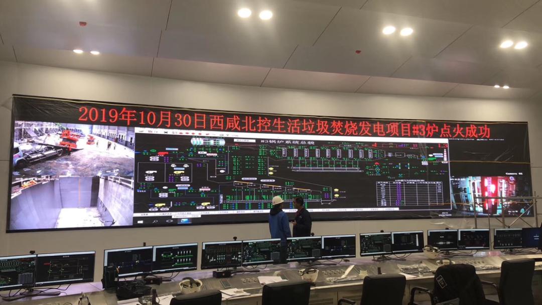 Serve power generation enterprises and respond to the double carbon ...