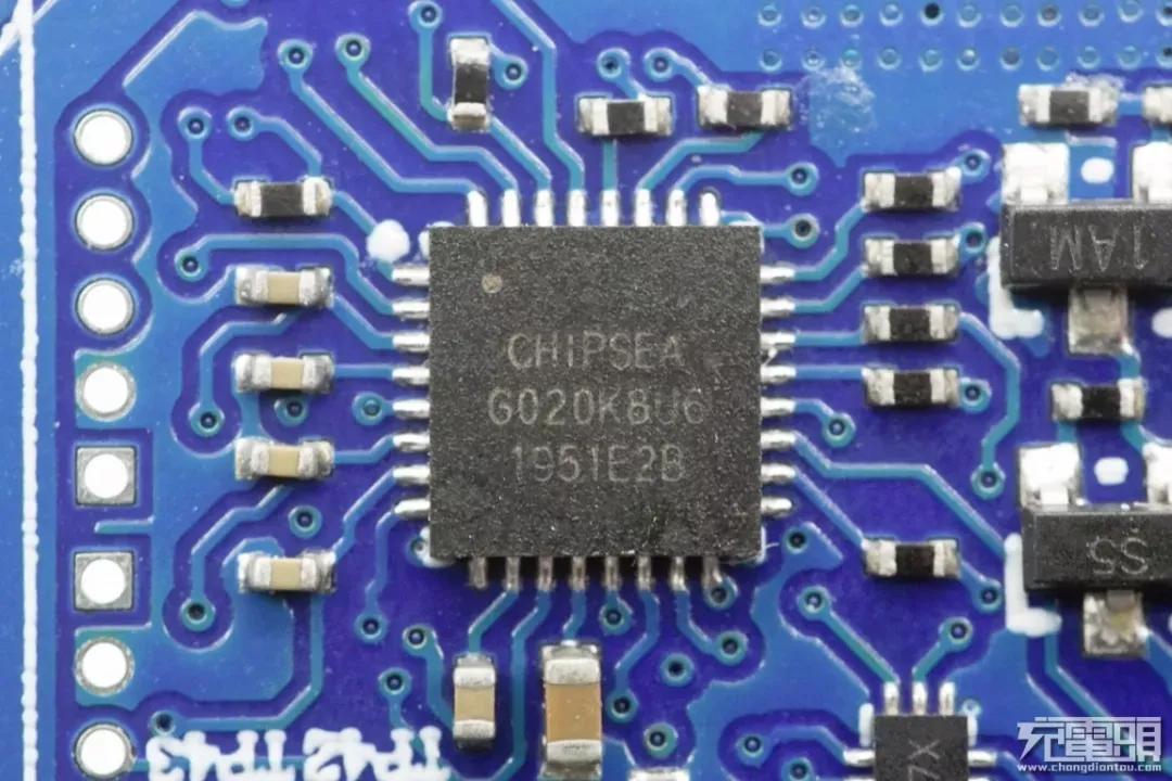 Chipsea Fast Charging Protocol Chip Gets 16 Fast Charging Product ...