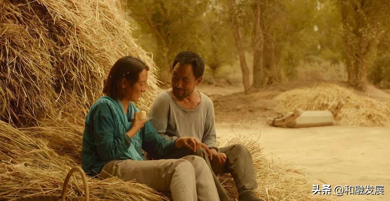 "Hidden Into the Dust and Smoke" Review - iNEWS