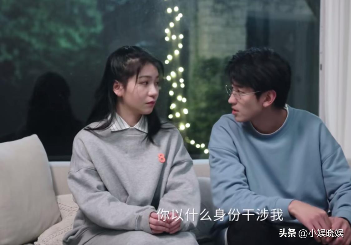 The female protagonist of "The Matchmaker" is a part-time matchmaker ...