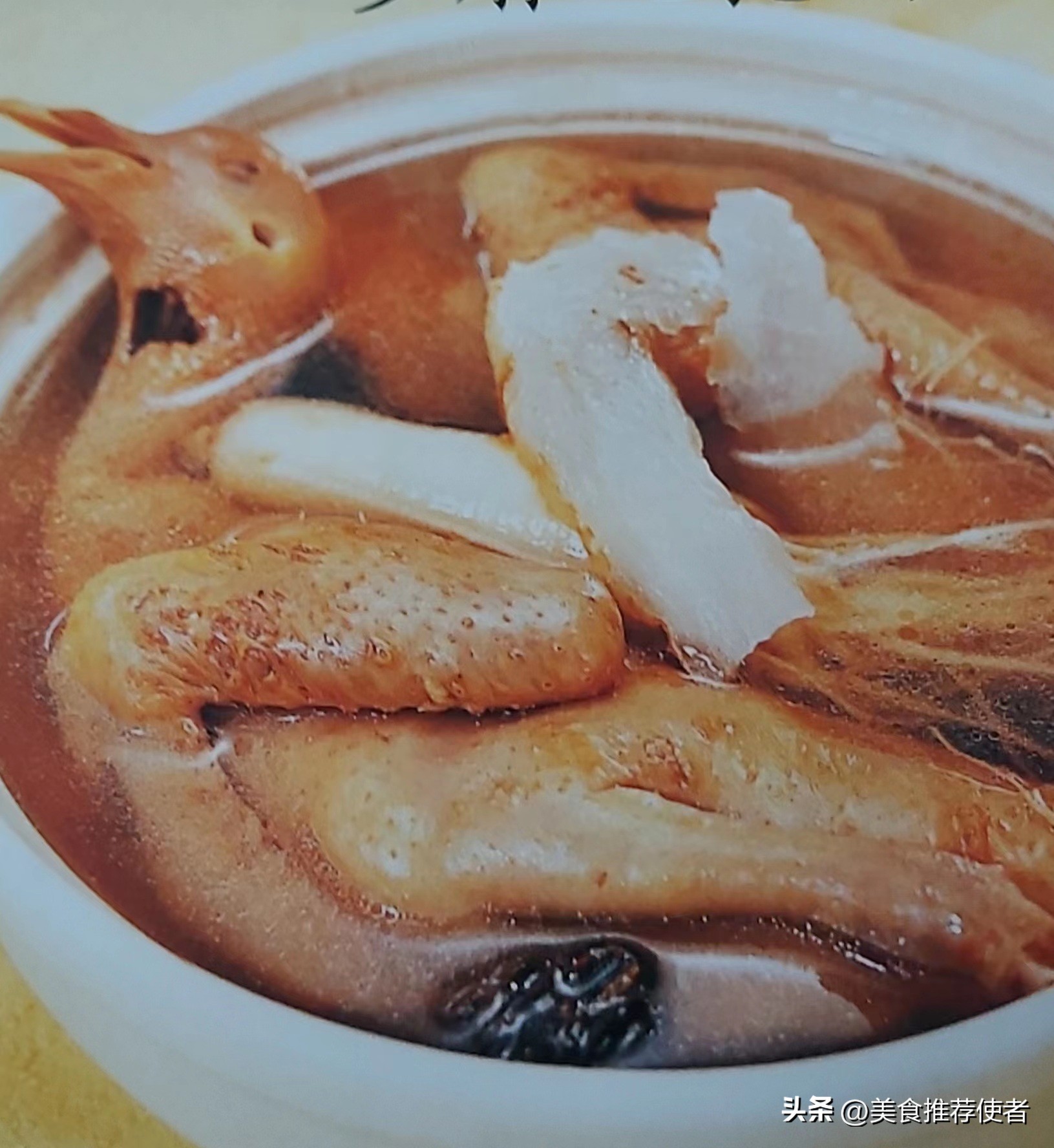 Pigeon soup is a great supplement, today I will teach you how to make ...