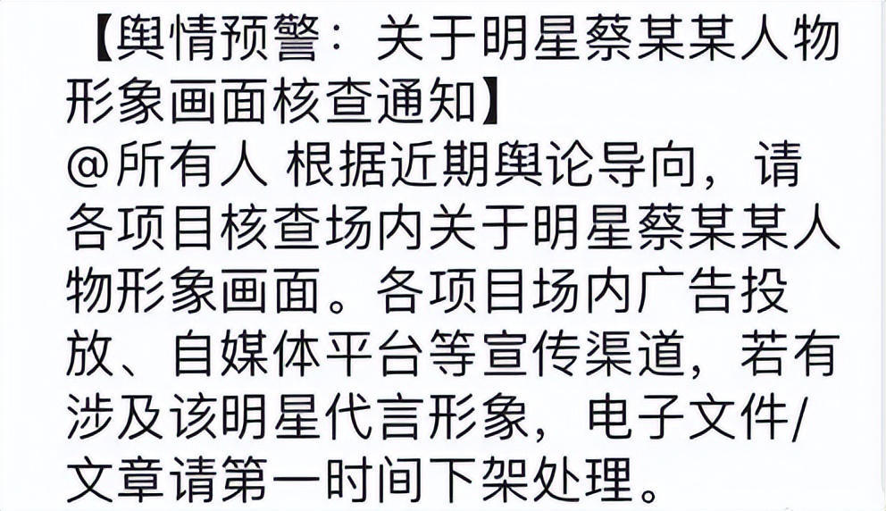 Cai Xukun wants to be roommates with Wu Yifan? Ge Siqi's live broadcast ...