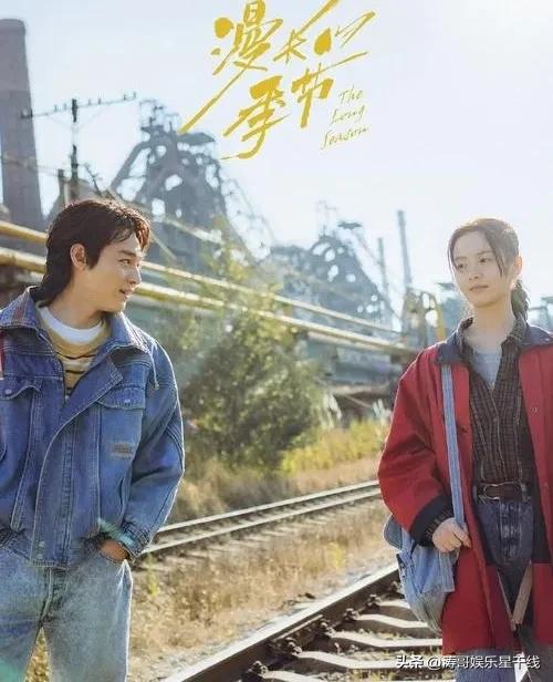 The fourth of the seven highlights of "The Long Season": a one-to-one ...