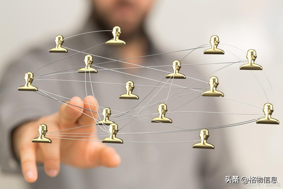 How to train large model technology to achieve commercial closed loop ...