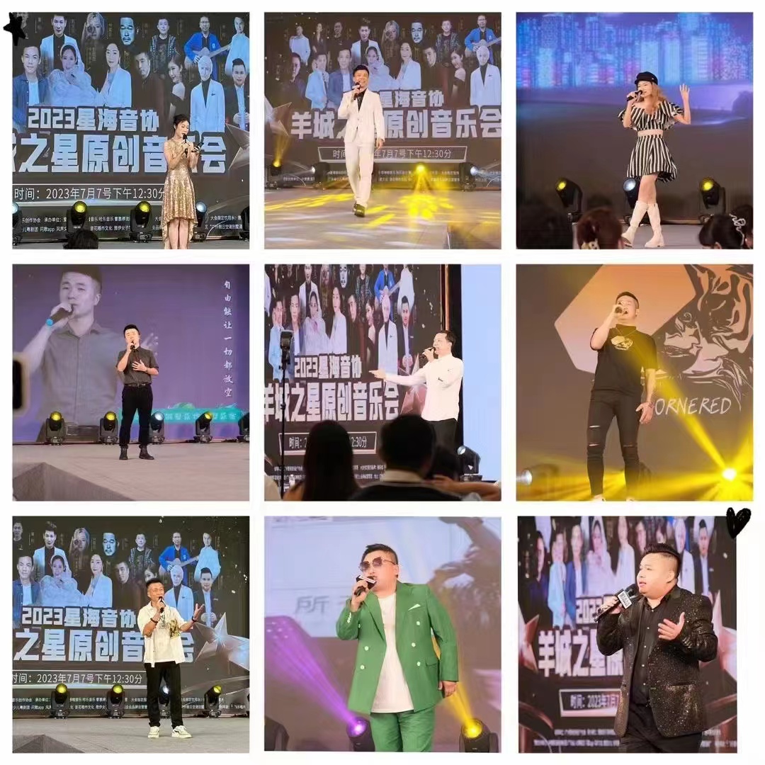 Hoarse male singer Yan Shuang won the 2023 Outstanding Singer-Composer ...