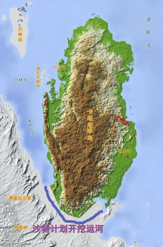 Three-dimensional topographic map of Qatar - iNEWS