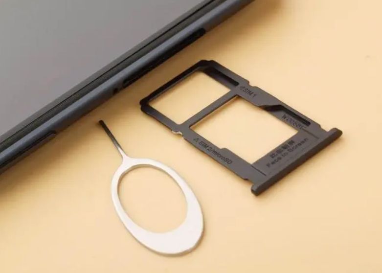 The once popular mobile phone memory card has now disappeared - iNEWS