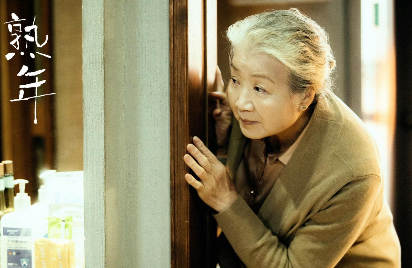 The 79-year-old drama bone is a fan of acting skills. He was once ...