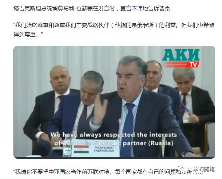 Rhapsody on International Relations——About the Animal World of Rabbit ...