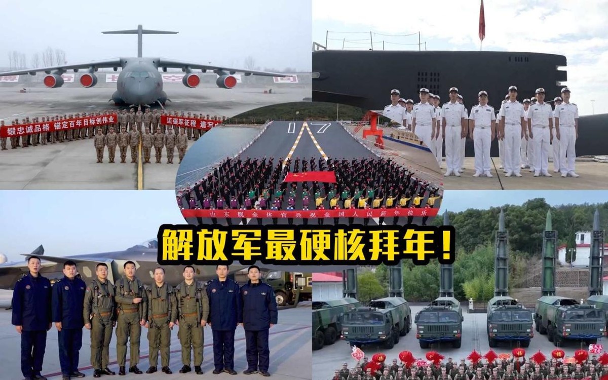 The Chinese People's Liberation Army is "crying poor", and its military ...
