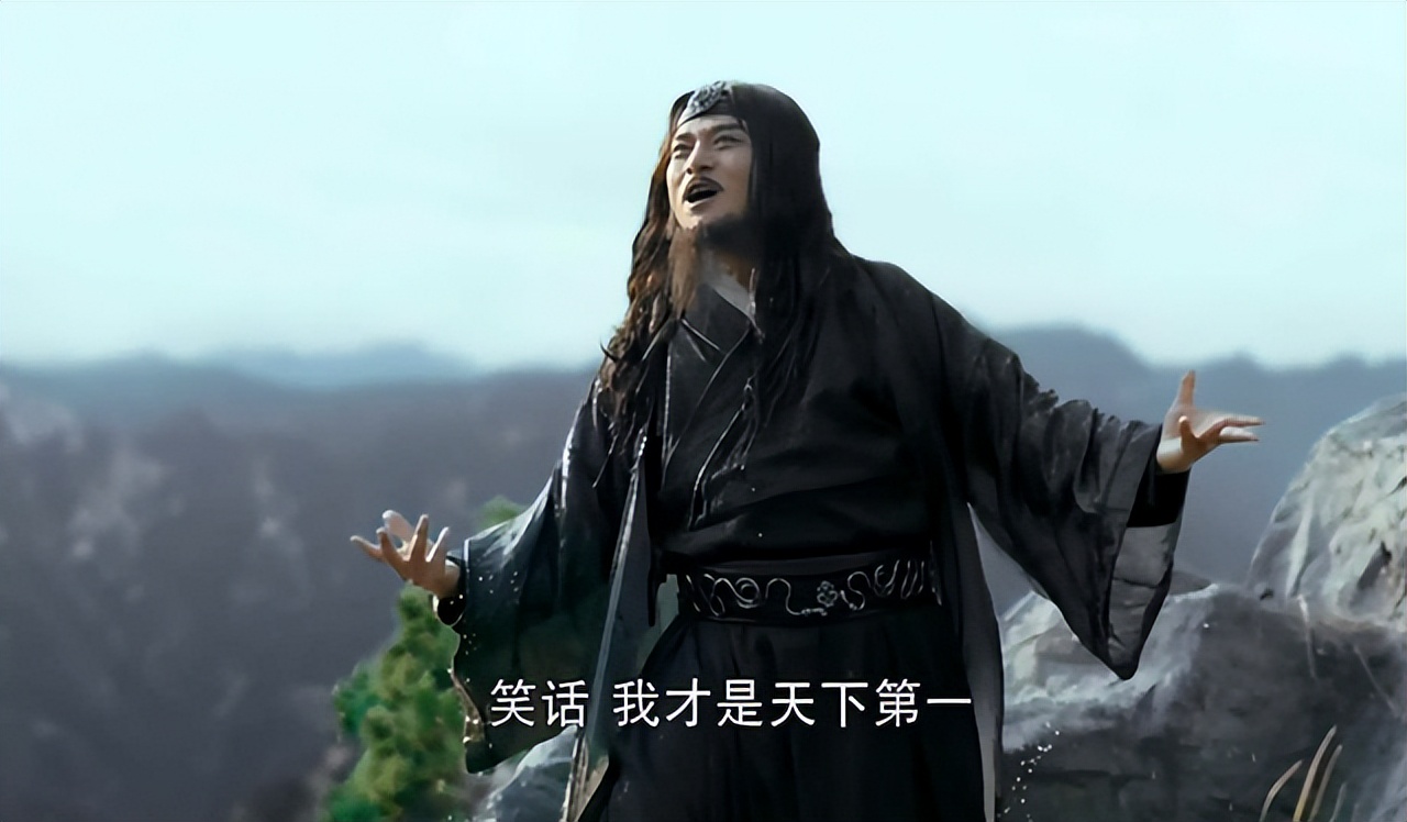 In The Legend of the Condor Heroes, why is Ouyang Feng afraid of Zhou ...