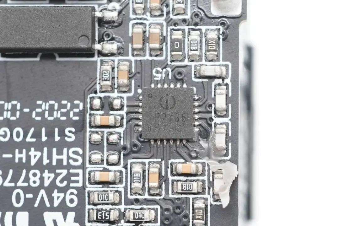 This domestic fast charging chip is the first to pass the UFCS ...