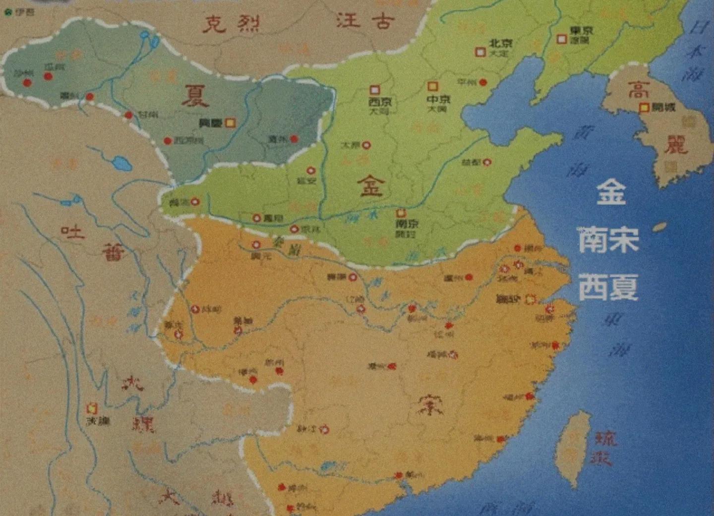 Yue Fei Biography 10 - iNEWS