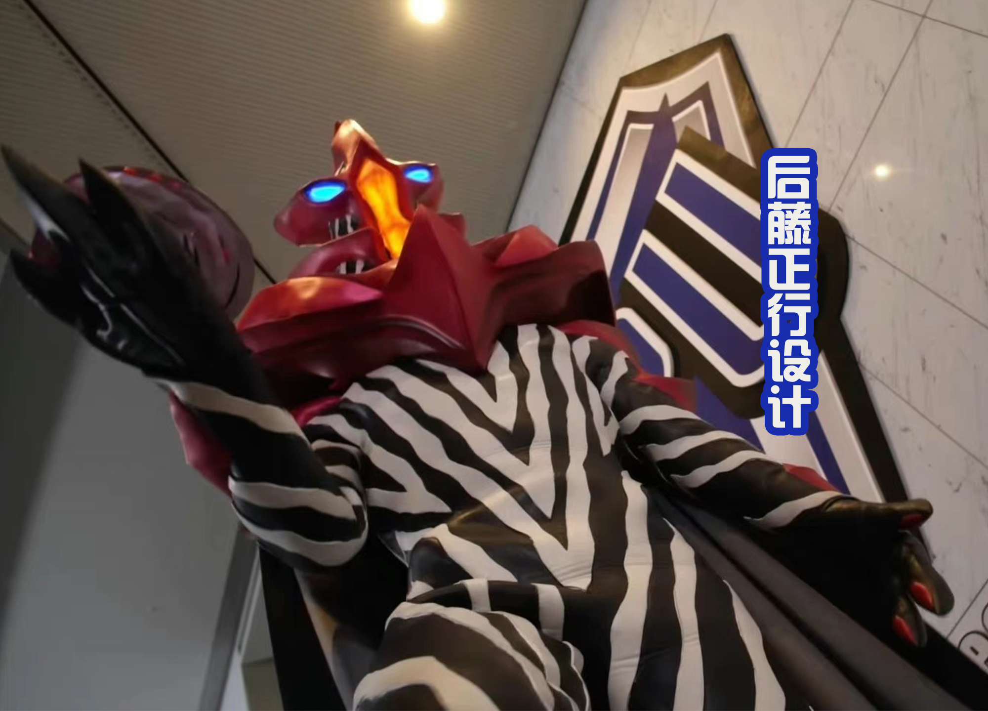 The new weirdo in [Dekai Final Chapter], that is, Professor Gibbs, is ...