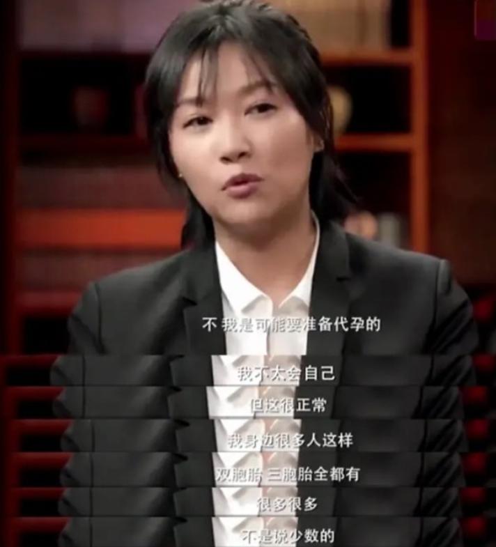 6 true and false melons, Luo Jialiang suffered from cancer, Xu Jinglei gave birth to a daughter ...