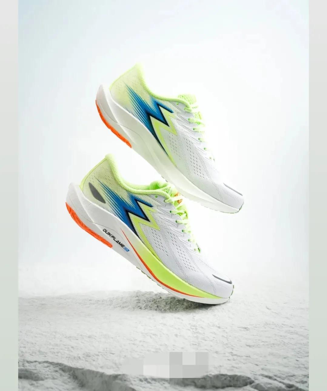 361 Soaring 2.5 First Experience - iNEWS