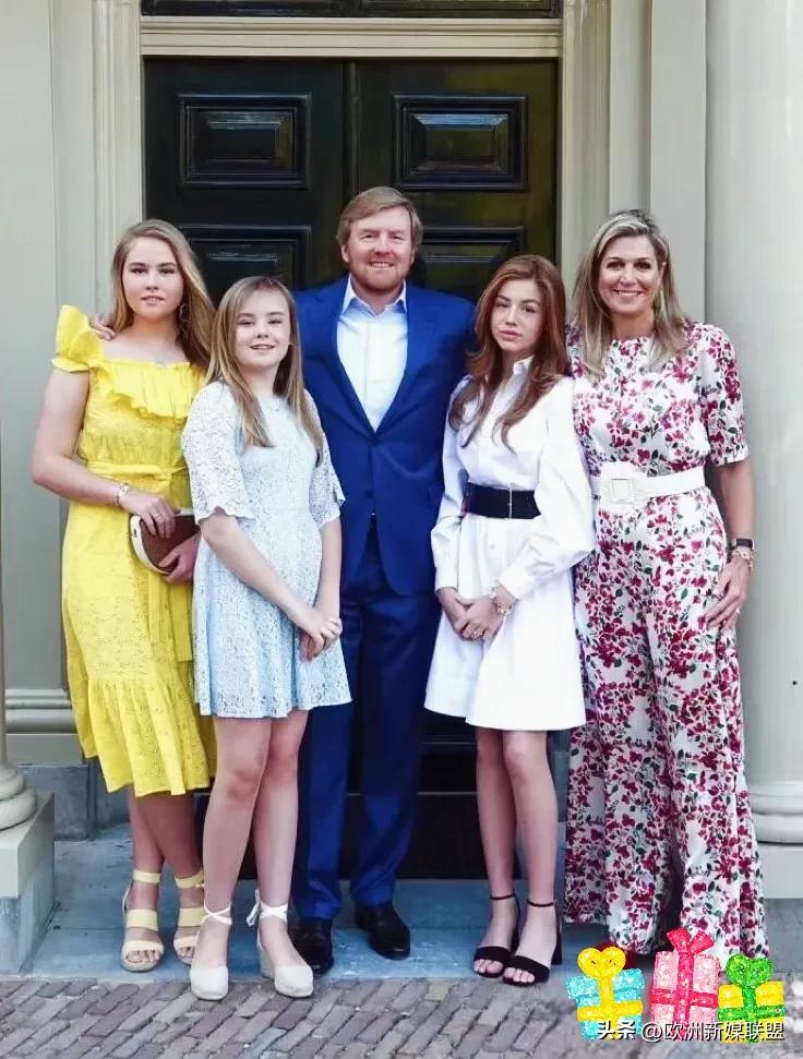 Dutch princess celebrates 16th birthday - iMedia