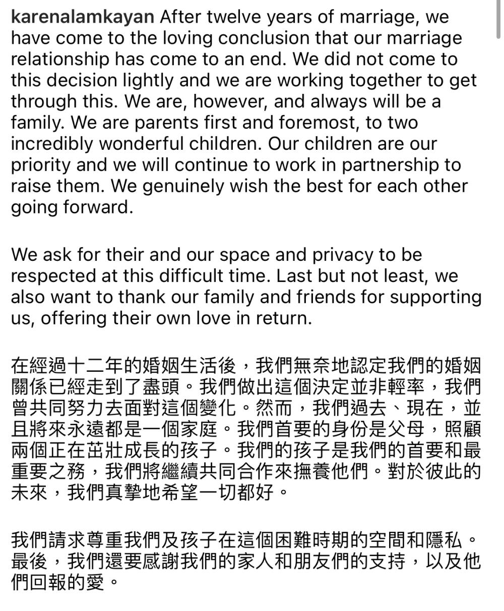 The Hong Kong media exposed the inside story of the divorce. When Lin Jiaxin and Yuan Jianwei ...