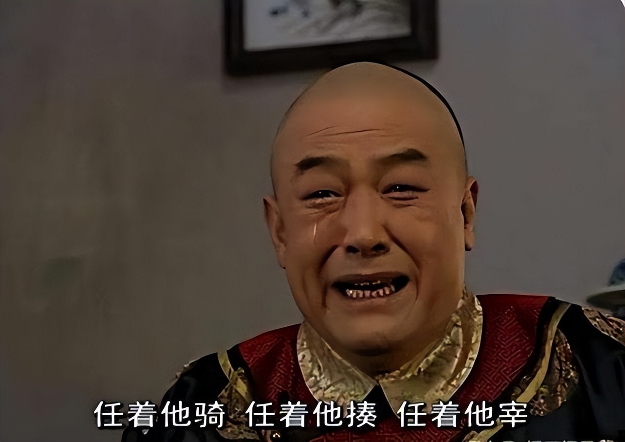 He is called "the best eunuch in the world", a ceiling figure in the ...