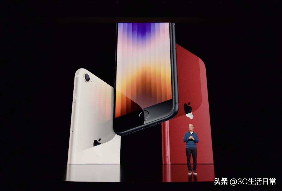 The fourth-generation iPhone SE welcomes a major change in appearance ...