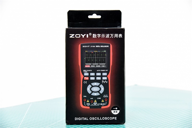 Everything under control (1) --- ZOYI ZT-702S digital oscilloscope multimeter hands-on ...