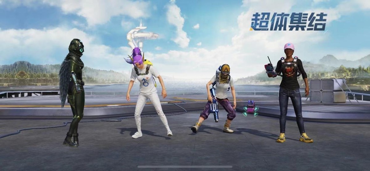Peace Elite: How to recall teammates in super physical confrontation ...