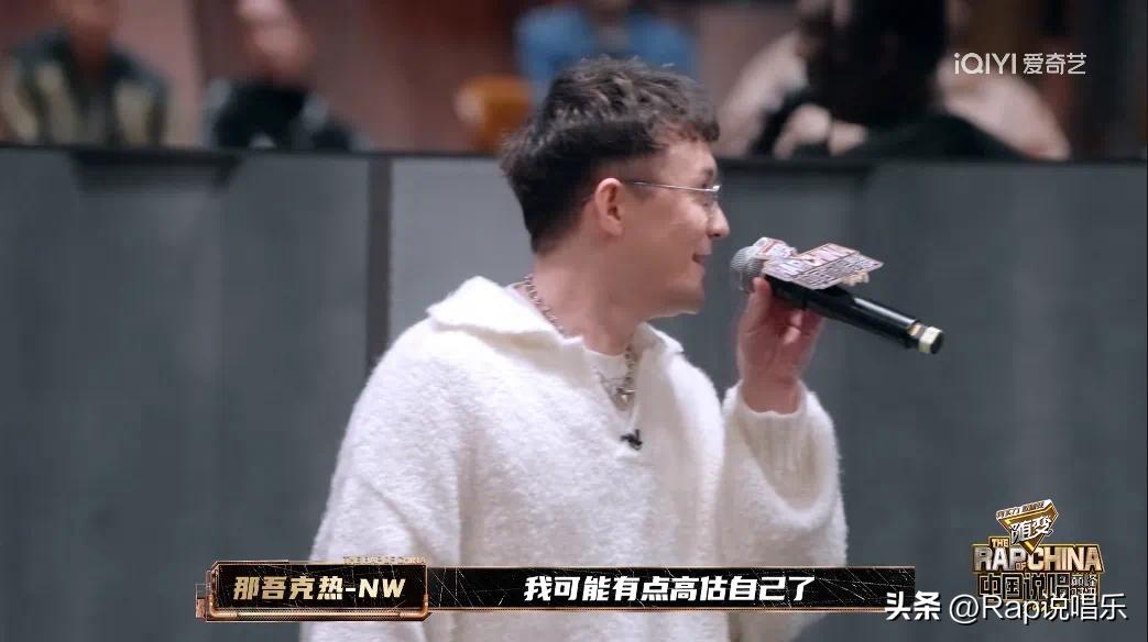 The live broadcast of Nawu Ke revealed the inside story of the peak ...