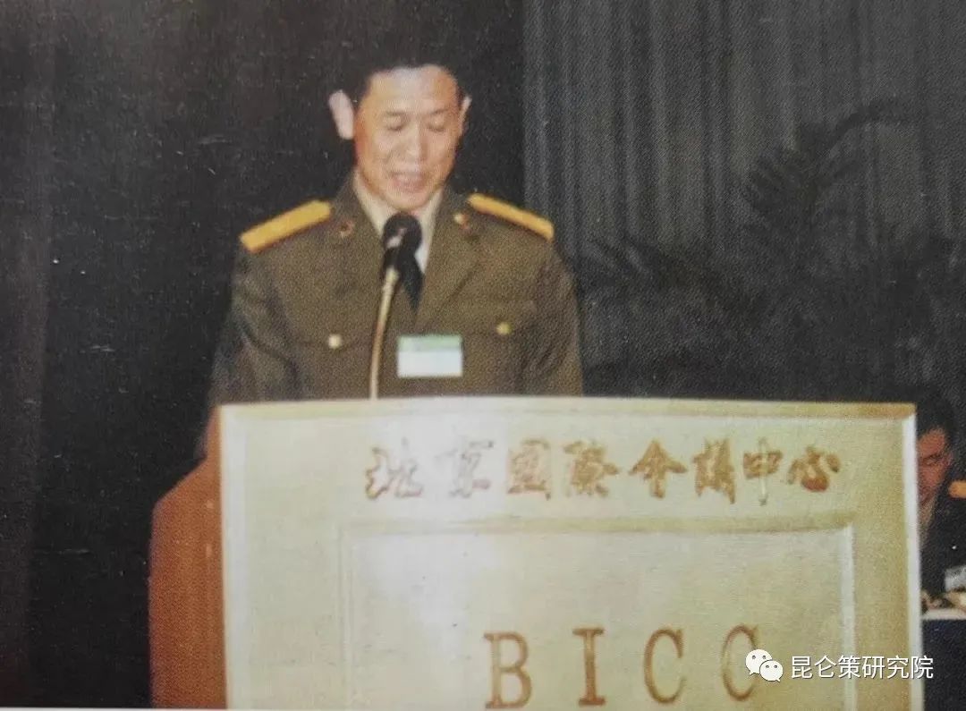 Xue Ningdong: Thinking of the General at the Turn of the Century ...