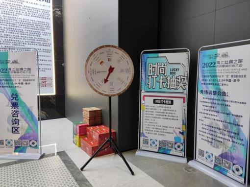 Enjoy the fashion feast and watch the show of Double Coins - iNEWS